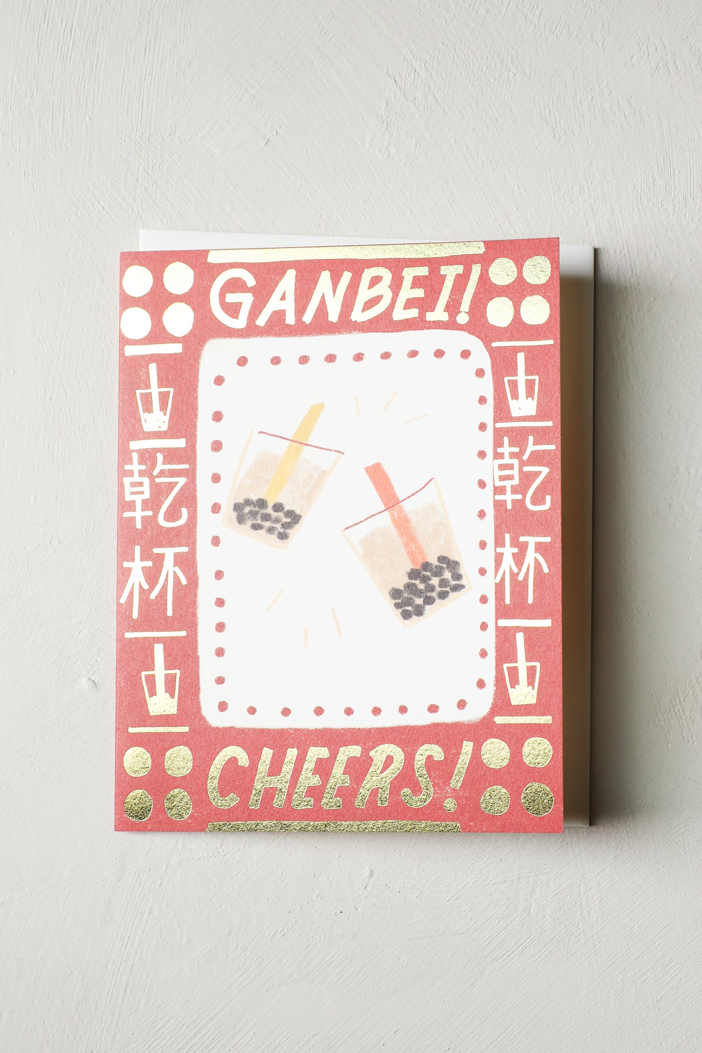 Boba Cheers Greeting Card – Earthen